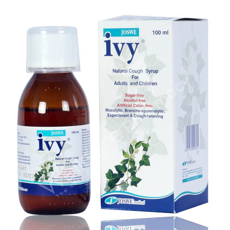 Ivy Cough Syrup 100Ml – Wellcare Pharmacy