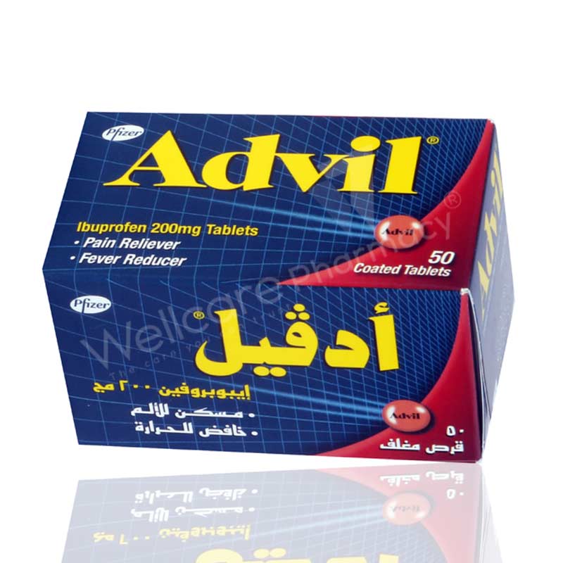 Advil 200Mg Tablets 50'S – Wellcare Pharmacy