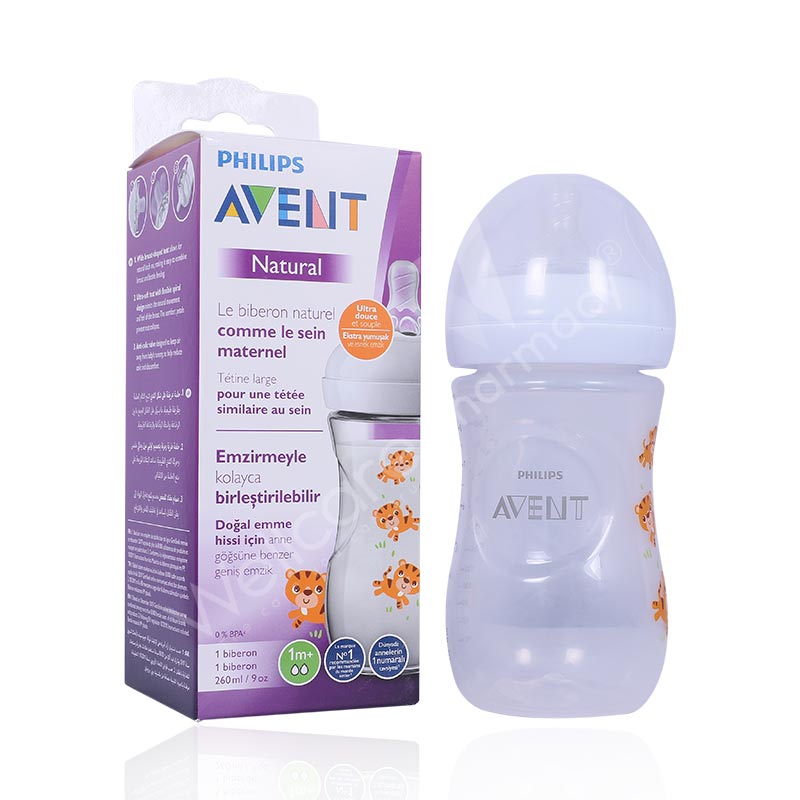Avent Natural 3.0 Feeding Teats 6M+ 2'S – Wellcare Pharmacy