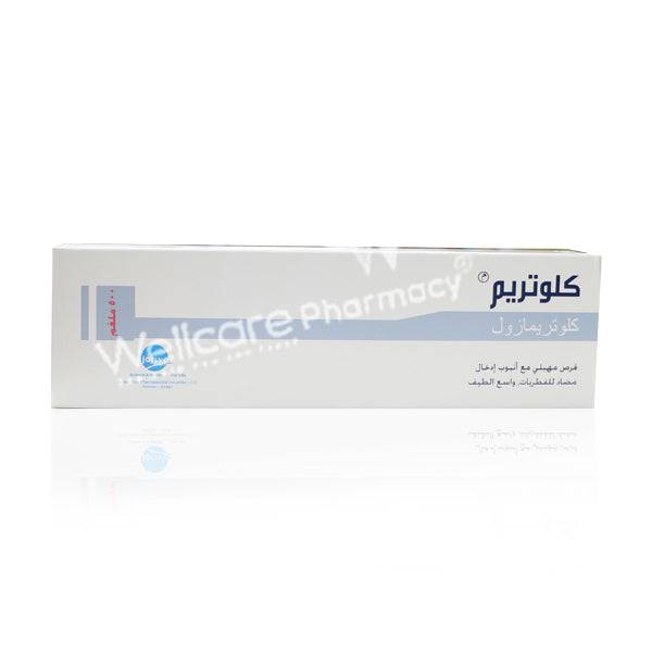 Clotrim 500Mg Vaginal Tablets 1'S – Wellcare Pharmacy