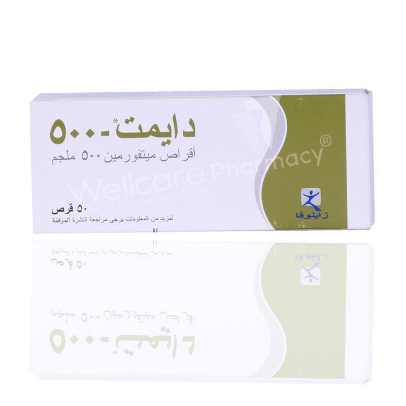 Dimet 500Mg Tablets 50'S – Wellcare Pharmacy