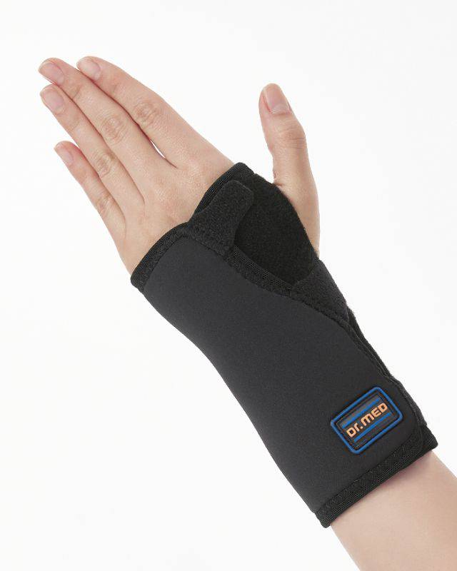Dr.Med Reversible Wrist Palm Splint W055 Universal Size – Wellcare Pharmacy