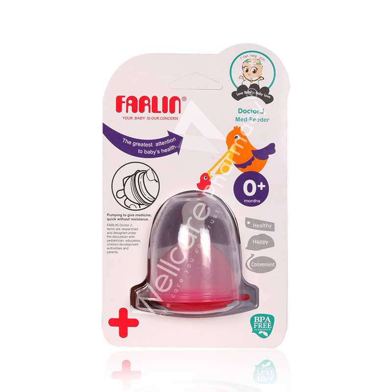 Farlin Multipurpose Medi Feeder Bc-30006