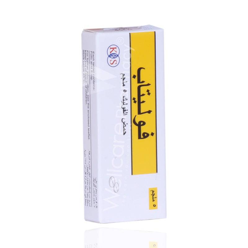 Folitab 5Mg Tablets 20'S – Wellcare Pharmacy