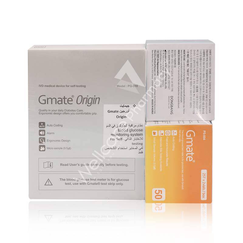 GMATE BLOOD GLUCOSE MONITOR 1'S +100TEST STRIPS +100LANCETS – Wellcare ...