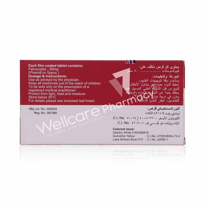 K-1000 Chewable Tablets 30'S