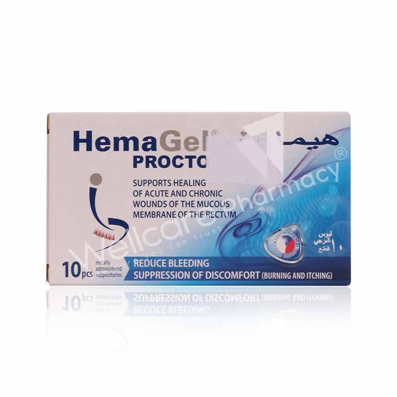 Hemagel Procto Suppositories 10'S – Wellcare Pharmacy