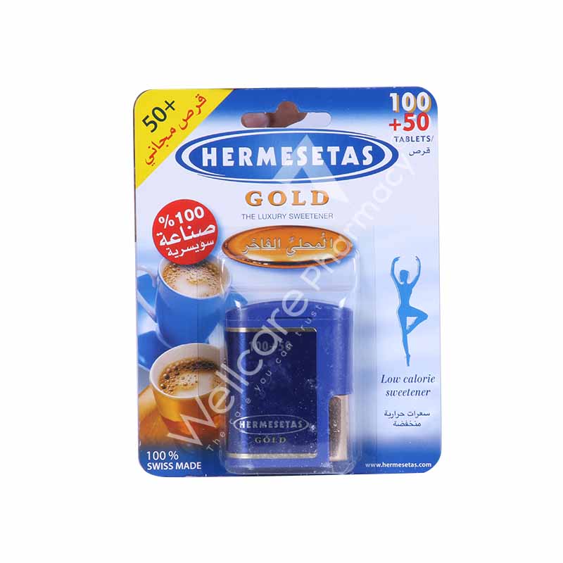 Hermesetas Gold Sweetener Tablets 300'S – Wellcare Pharmacy