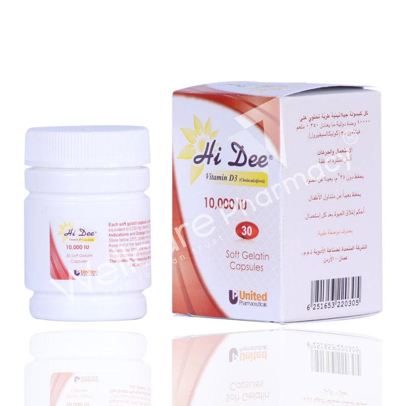 Hi Dee Vitamin D3-50000Iu Capsules 8'S – Wellcare Pharmacy