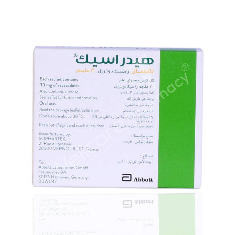 Hidrasec Child 30Mg Granules Oral Suspension 16'S – Wellcare Pharmacy