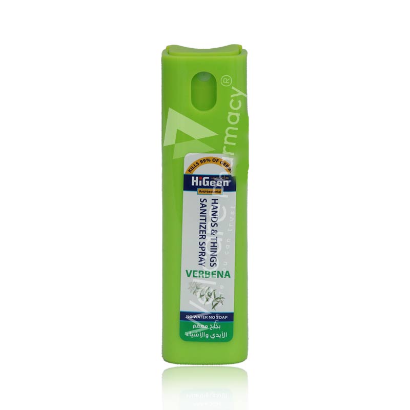Higeen Hand & Things Sanitizer Spray Verbena 10Ml – Wellcare Pharmacy