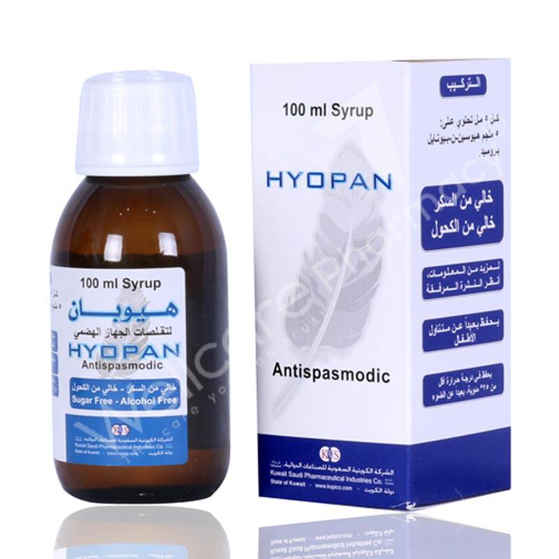 Hyopan Syrup 100Ml – Wellcare Pharmacy