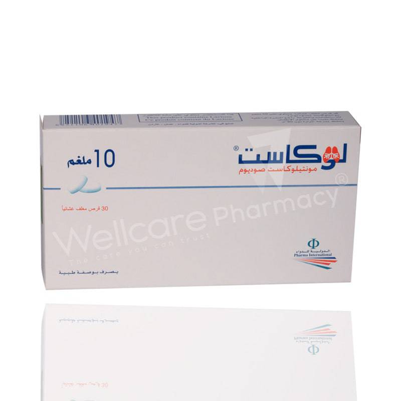 Lukast 10mg Tablets 30'S