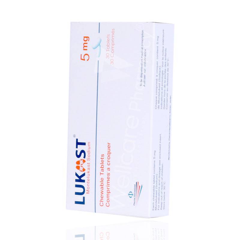 Unicast 5Mg Chewable Tablets 30'S – Wellcare Pharmacy