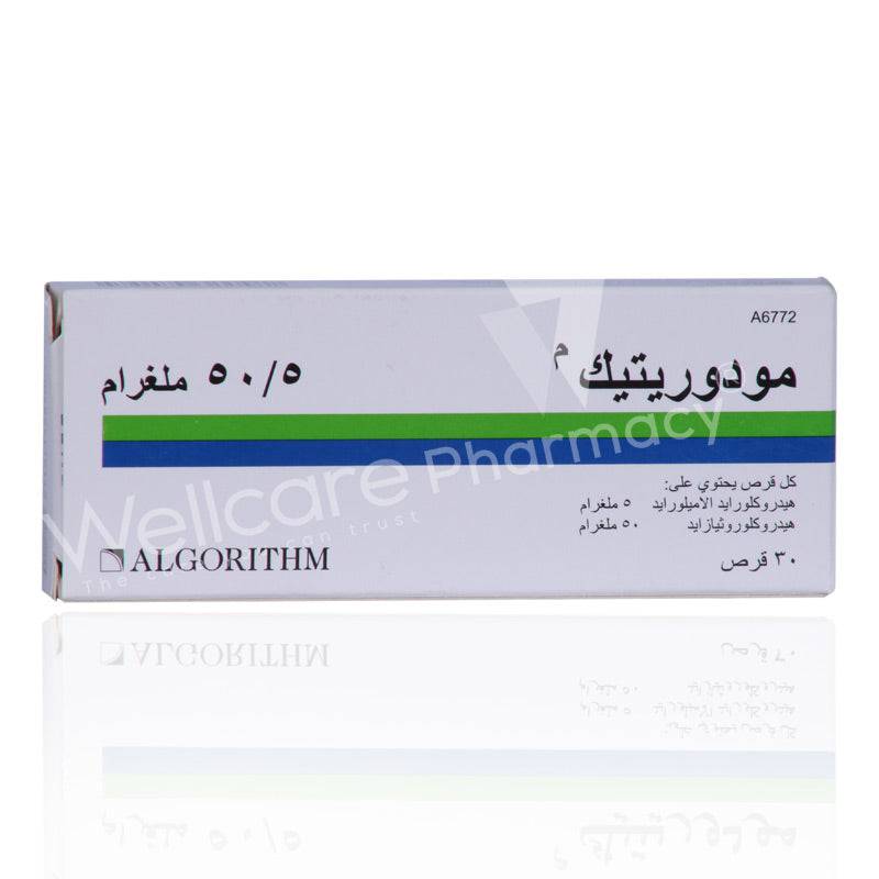 Moduretic Tablets 30'S – Wellcare Pharmacy