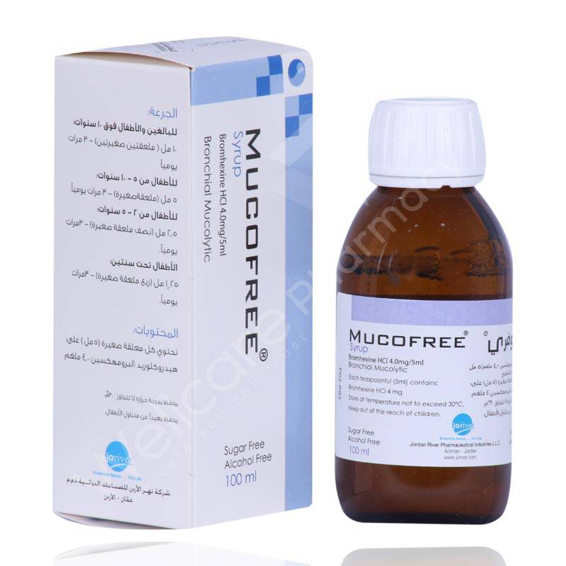 Mucofree Syrp 100Ml – Wellcare Pharmacy