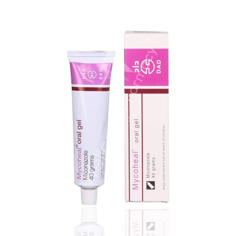 جل مايكوهيل للفم 40 جرام – Wellcare Pharmacy