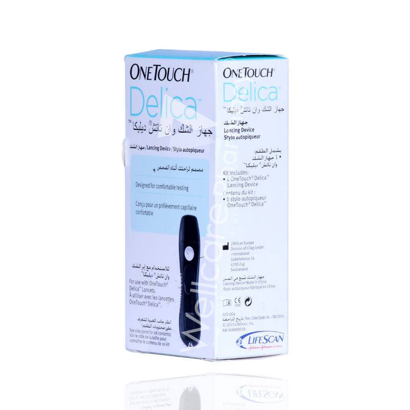 Onetouch Verio Refill Kit 100'S Strips + 100'S Lancets – Wellcare Pharmacy