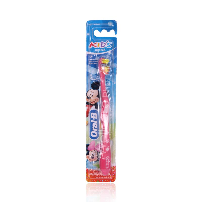 Nordics Kids Toothbrush Orange/Purple(Super Soft)-9240