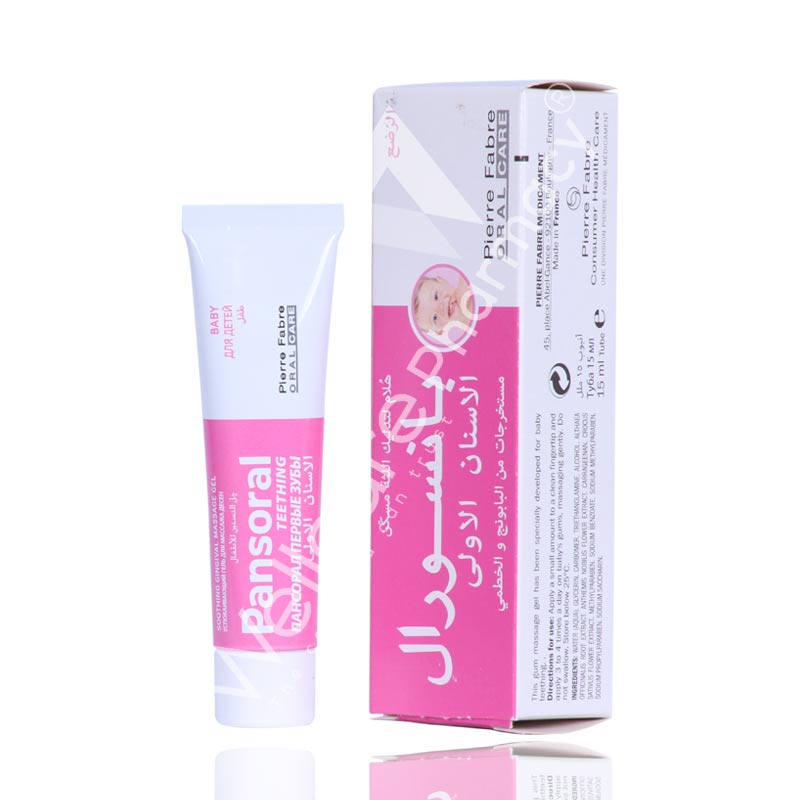 Pansoral Teething Gel 15Gm – Wellcare Pharmacy