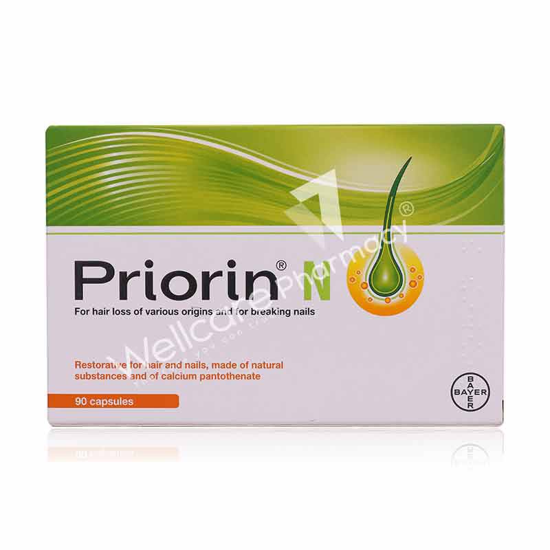 Buy Acm Novophane Food Supplement Capsules