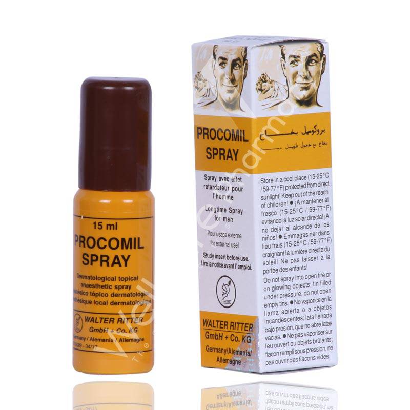 Procomil Spray 15Ml – Wellcare Pharmacy