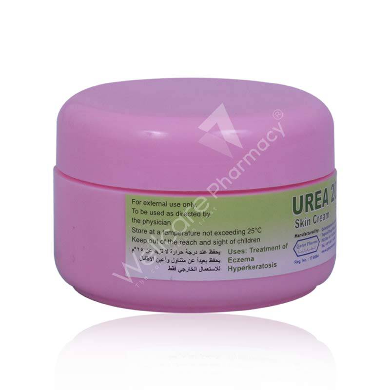 Qatar Pharma Urea 20% Skin Cream 50G – Wellcare Pharmacy