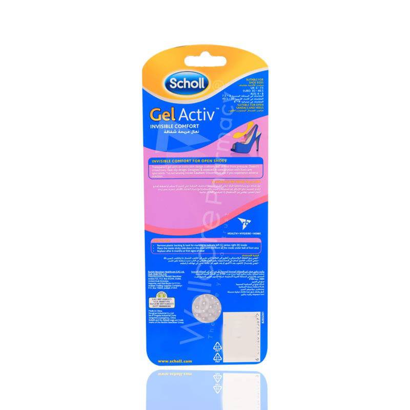 Scholl Gel Active Open Shoes Insole – Wellcare Pharmacy