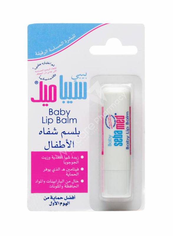 Seba Baby Lip Balm 4.8G – Wellcare Pharmacy