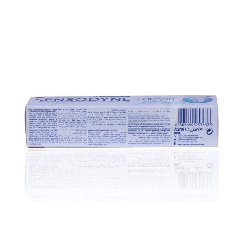 Sensodyne Toothpaste Extra Fresh 100Ml – Wellcare Pharmacy