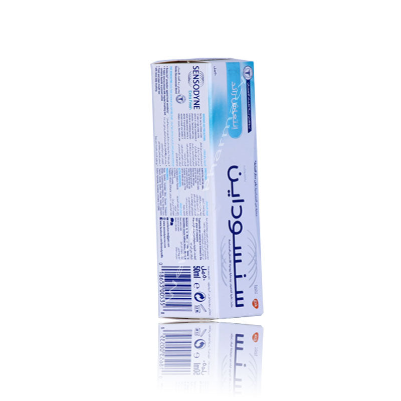 Sensodyne Toothpaste Extra Fresh 50Ml – Wellcare Pharmacy