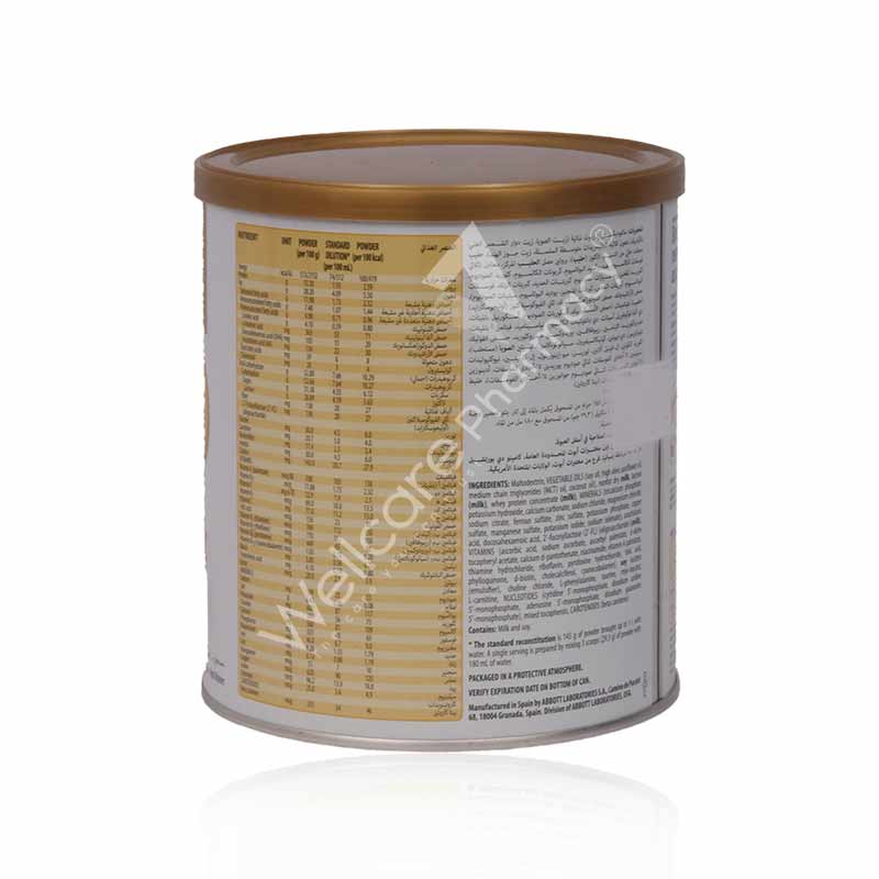 Similac Neosure Gold Milk Powder 370Gm – Wellcare Pharmacy