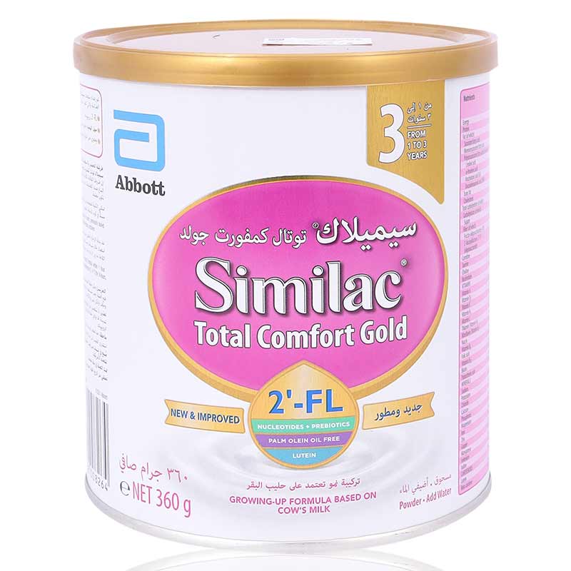 Similac No3 Total Comfort Gold Milk Powder 360G – Wellcare Pharmacy