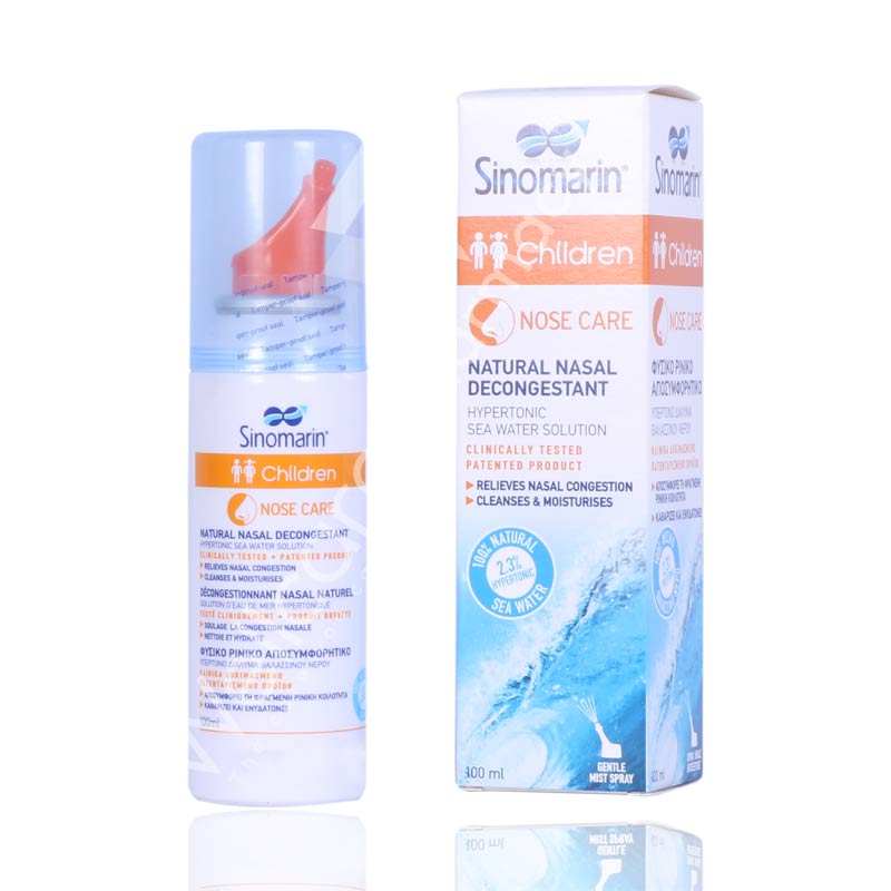 Sinomarin Child Nasal Spray 100Ml. – Wellcare Pharmacy