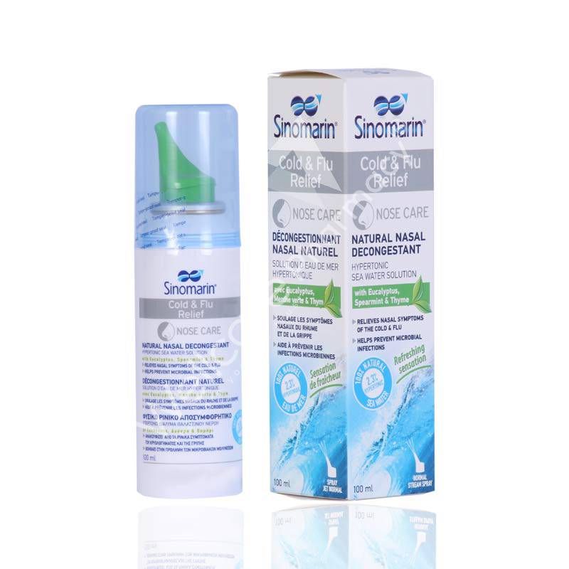 Sinomarin Cold & Flu Relief Nasal Spray 100Ml – Wellcare Pharmacy