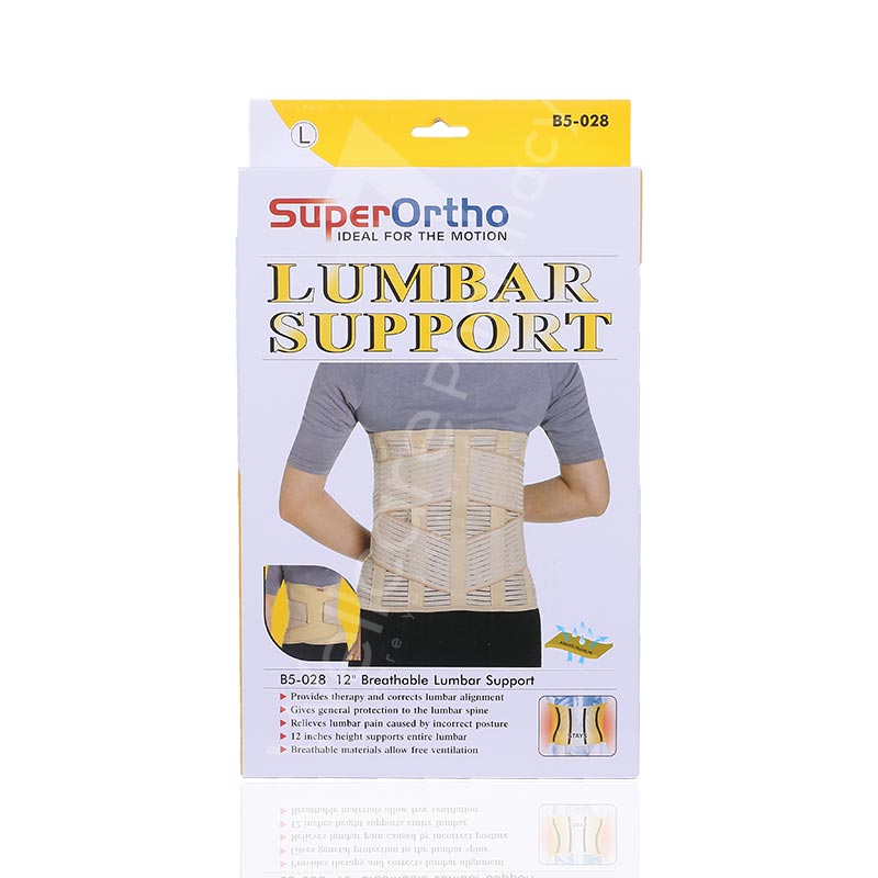 Super Ortho Lumbar Support B5-028 Large – Wellcare Pharmacy