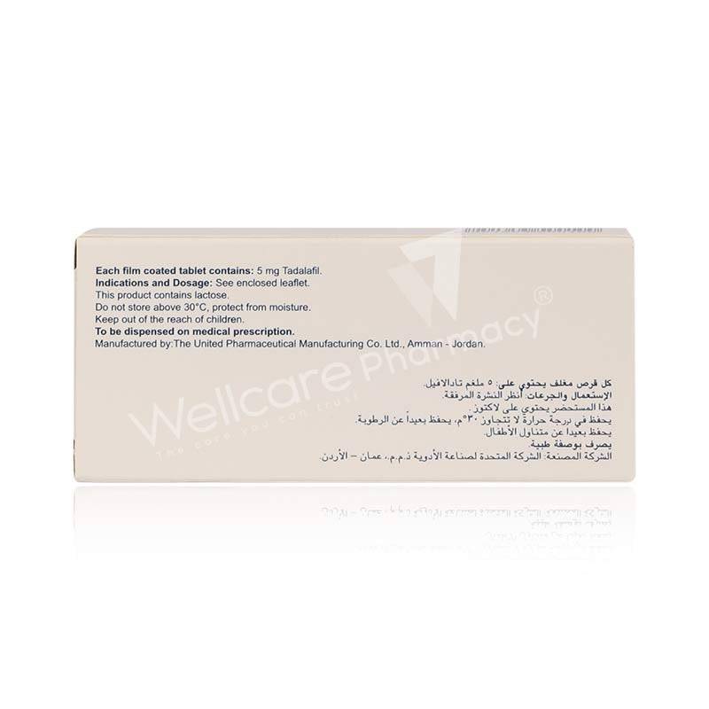 Tango 5Mg Tablet – Wellcare Pharmacy