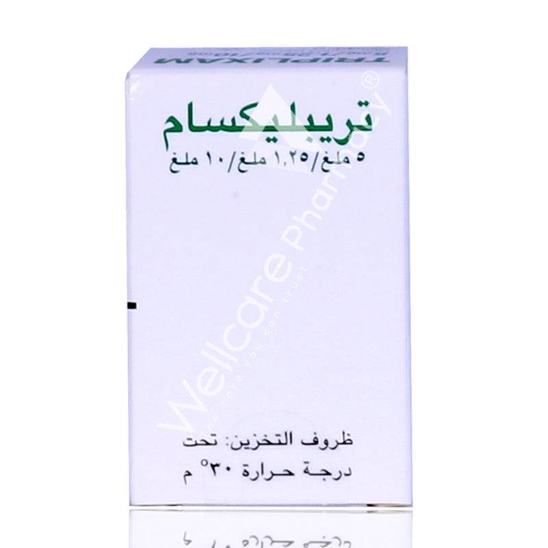 TRIPLIXAM – Wellcare Pharmacy